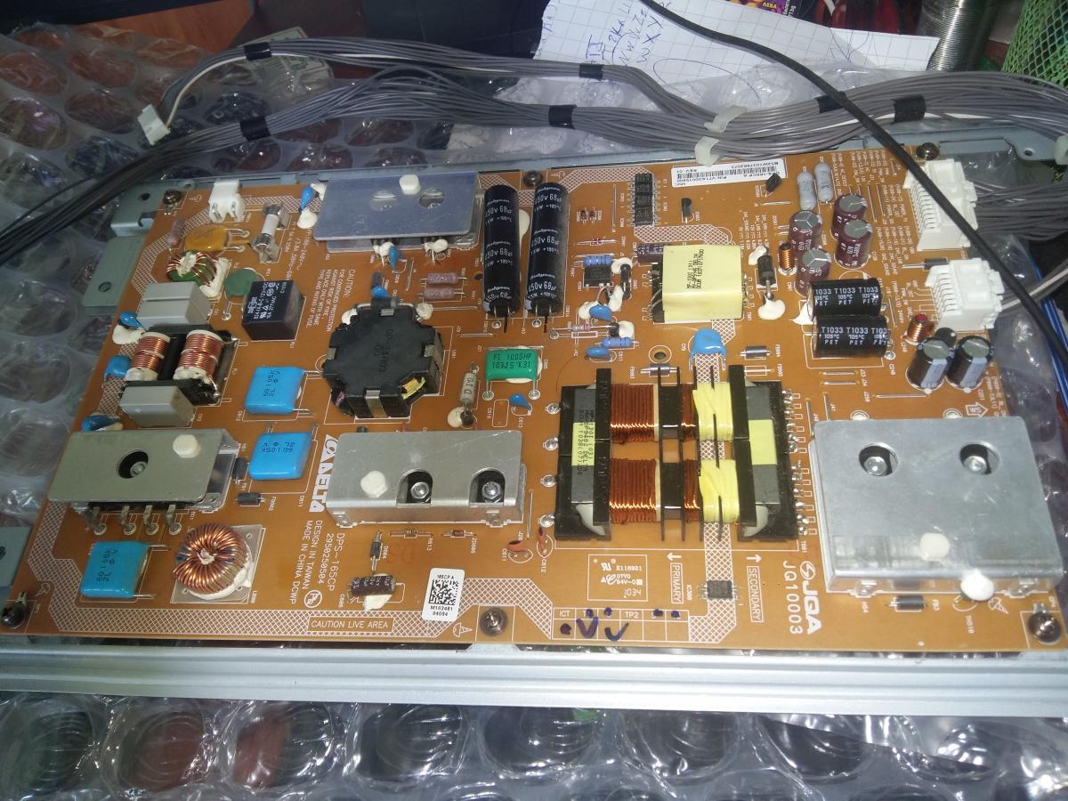 Power Supply DPS-165CP 2950250504 - TV ремонти